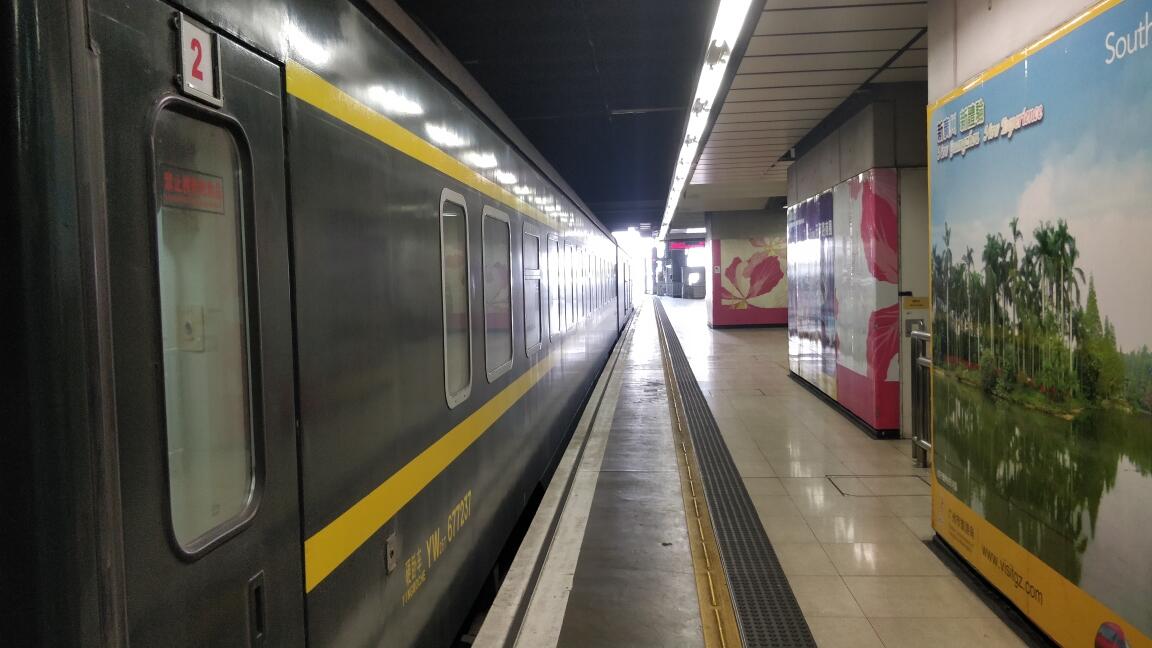 仅有的两列长途特区专列——Z99/100沪九&Z97/98京九直通车运转记 - 哔哩哔哩