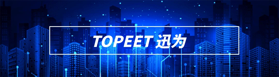 一步步教你完成iTOP-RK3568 EDP屏幕适配 - 哔哩哔哩