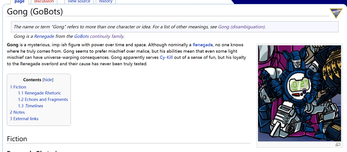 双面间谍 边路Sideways(RID)介绍 - 哔哩哔哩