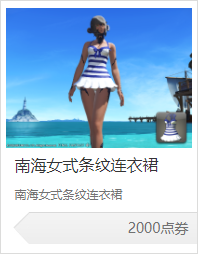 【FF14】在入坑之前了解这款游戏 - 哔哩哔哩