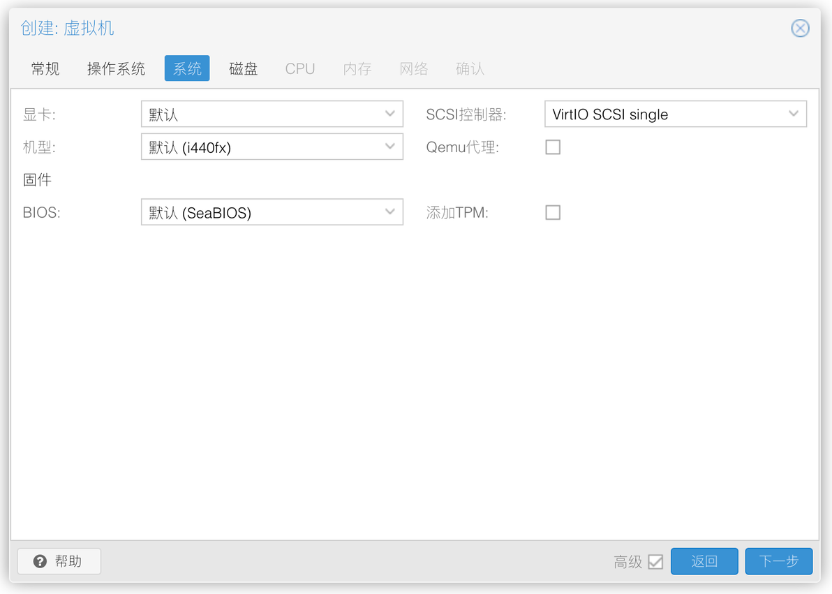 [ RouterOS 折腾手记 ] RouterOS 安装指南 - 哔哩哔哩
