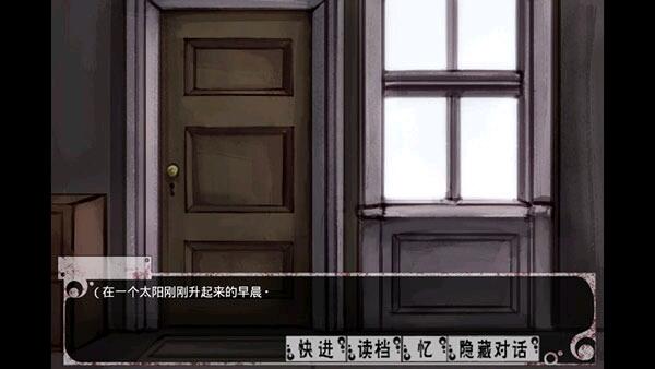 Teaching Feeling 游戏攻略 - 哔哩哔哩