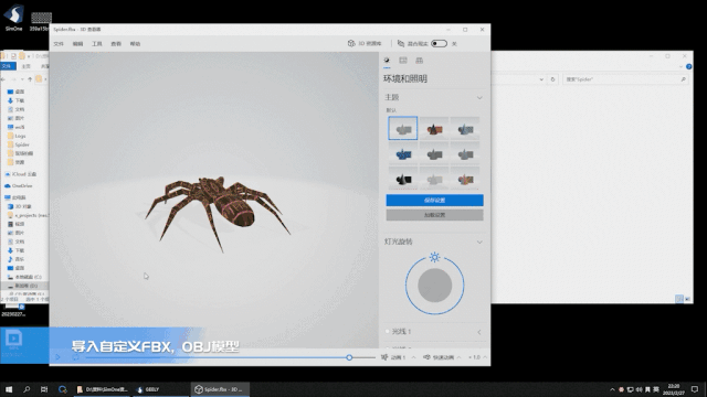 51Sim-One 3.3正式发布，加速智能驾驶量产落地！六大功能升级！ - 哔哩哔哩