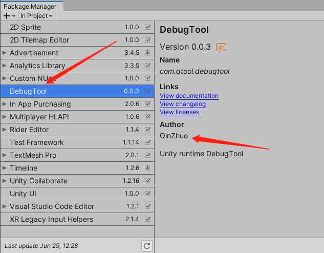 【Unity2019LTS】最新功能 通过GitURL安装自定义插件 PackageManager - 哔哩哔哩