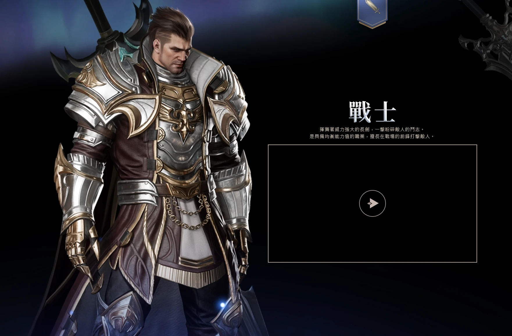 HIT2台服什么时候上线 hit2台服上线时间/好用的加速器一览 - 哔哩哔哩