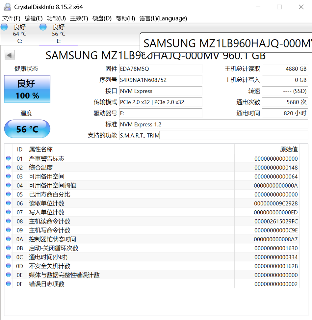 简单测试Samsung pm983a 900g/pm983 960g - 哔哩哔哩