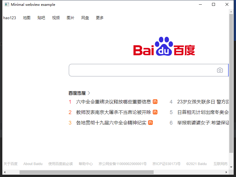 golang+webview 实现GUI配置过程 给大家安利一下 - 哔哩哔哩