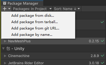 关于Unity2d自动寻路插件NavMeshPlus的使用以及遇到的问题 - 哔哩哔哩