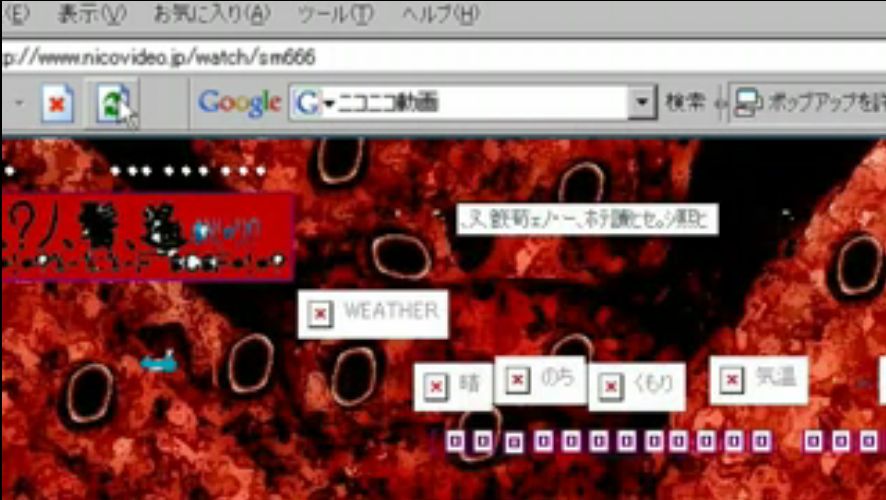 N站sm666的恐怖事件 - 哔哩哔哩