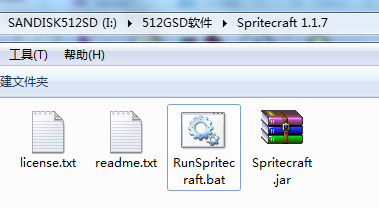 MC风格像素画生成器Spritecraft - 哔哩哔哩