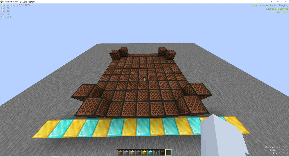 从零开始MeteorClient的Notebot使用 - 哔哩哔哩