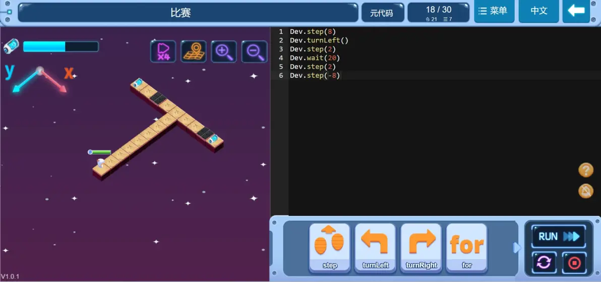icode 国际青少年编程竞赛全国选拔赛模拟赛 - 哔哩哔哩