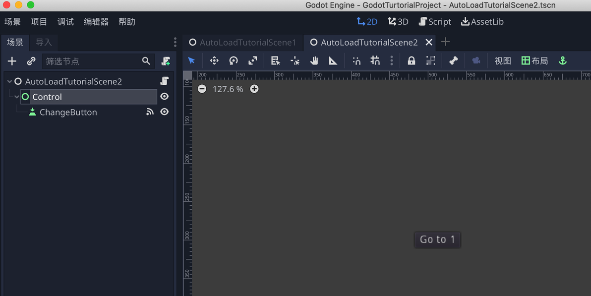 【蘩】[Godot教程] 使用自动加载(AutoLoad)实现单例 (Singleton) - 哔哩哔哩