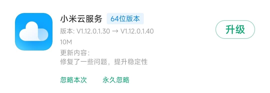HyperOS版本更新动态：HyperMind来啦！（219期） - 哔哩哔哩