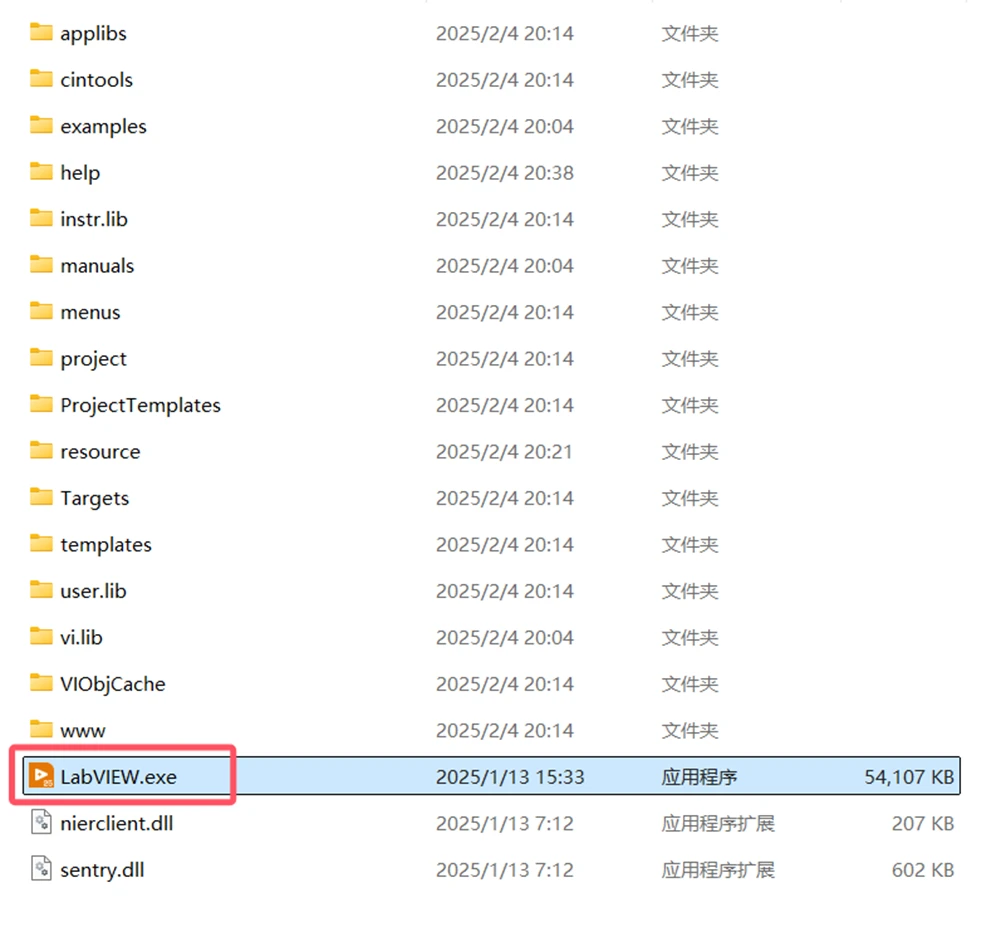 LabVIEW2025中文版软件安装包、工具包、安装教程下载 - 哔哩哔哩