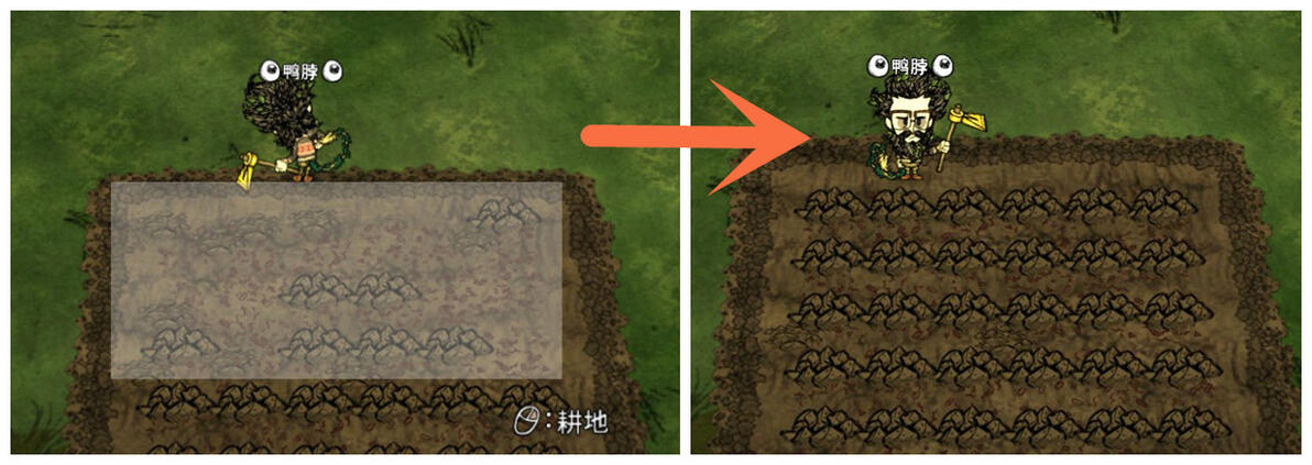 【鸭脖的DST笔记】模组：Action Queue - 哔哩哔哩