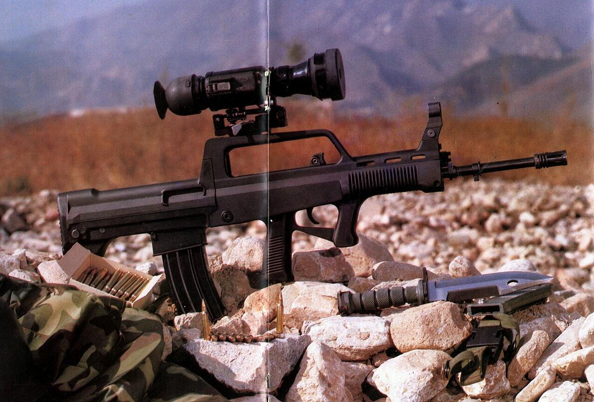 轻武器科普之QBZ97式自动步枪 - 哔哩哔哩