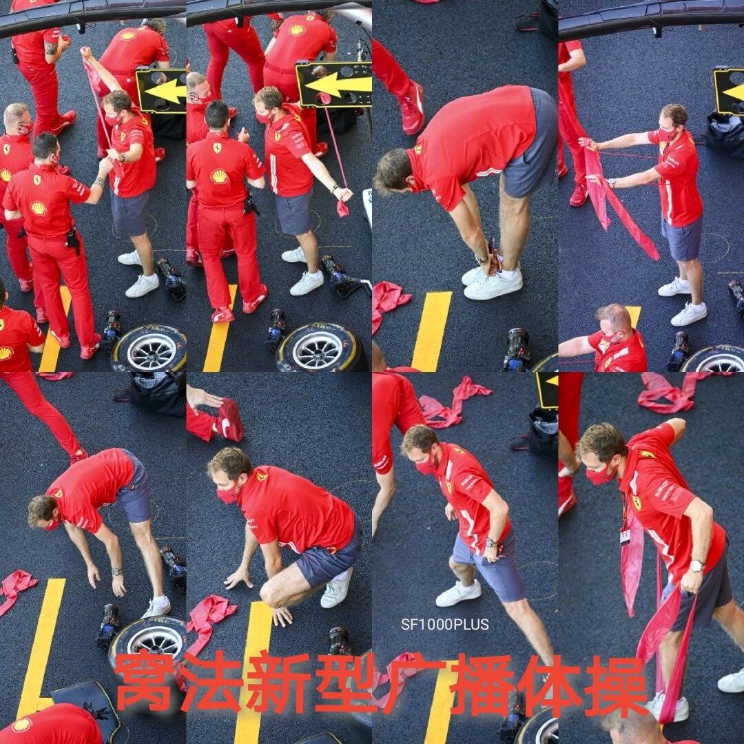 F1表情包大赏 第六期 - 哔哩哔哩