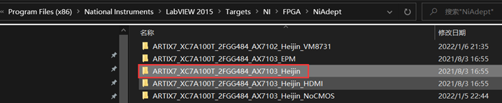1：历史性突破Xilinx A7、K7、V7、ZYNQ、KU等FPGA芯片的LabVIEW在线前面板交互式运行 - 哔哩哔哩