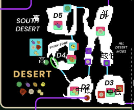 florr.io最全新手入坑指南（二）——极速全红 - 哔哩哔哩