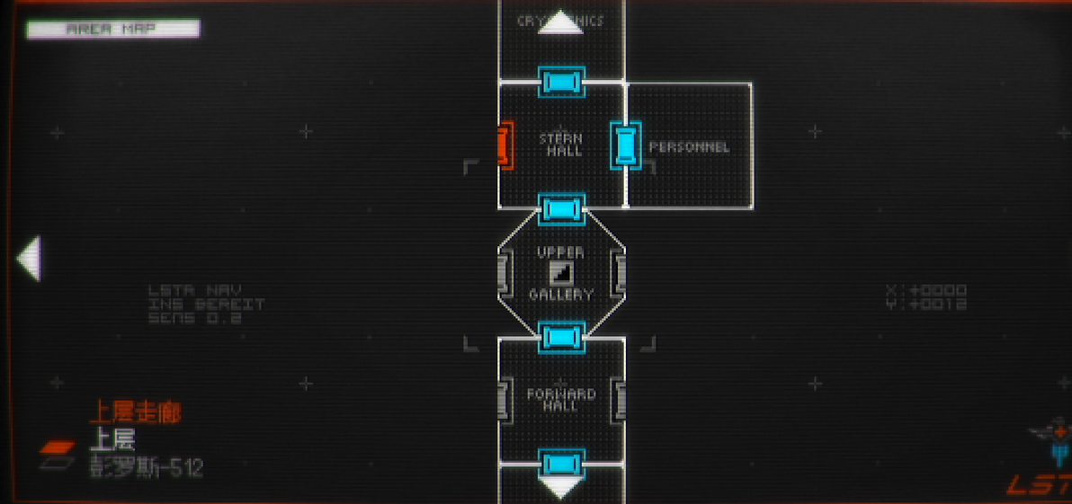 《SIGNALIS（讯号）》简单介绍（上） - 哔哩哔哩
