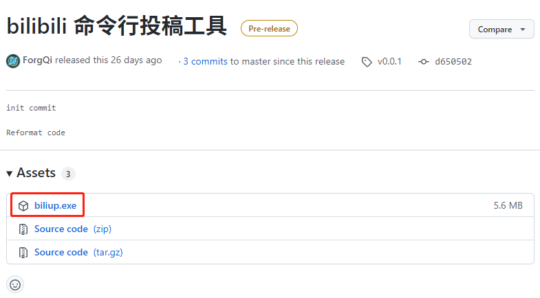录播自动上传教程 - 哔哩哔哩