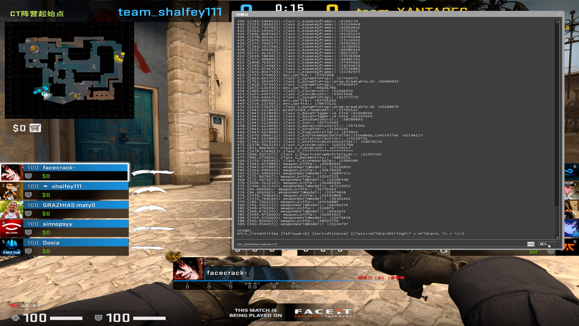 HLAE之强大的看demo指令 - 哔哩哔哩