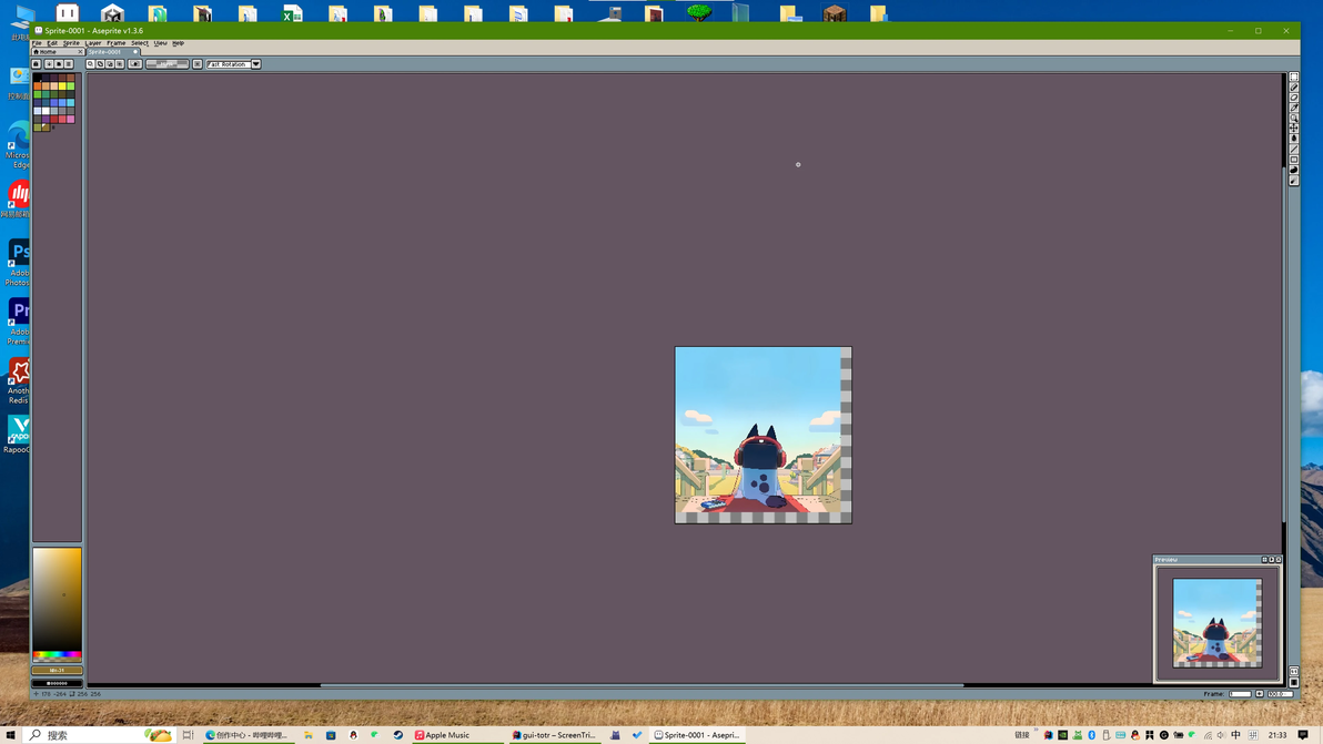 《Fabric 模组 GUI 开发指南》4::容器类 - 哔哩哔哩