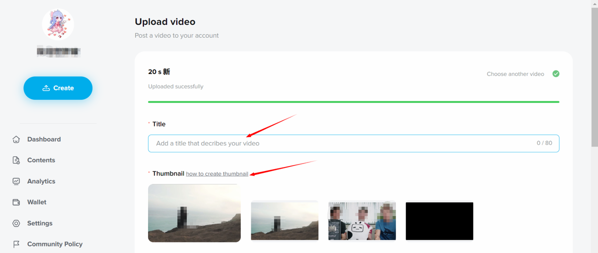bilibili Studio- How to Upload a Video - 哔哩哔哩