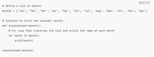 注释 —— Python教程 - 哔哩哔哩