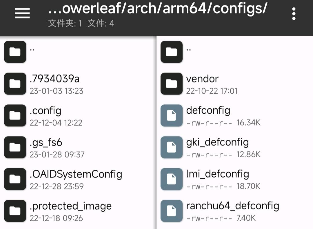 手机端编译自订docker安卓内核 - 哔哩哔哩