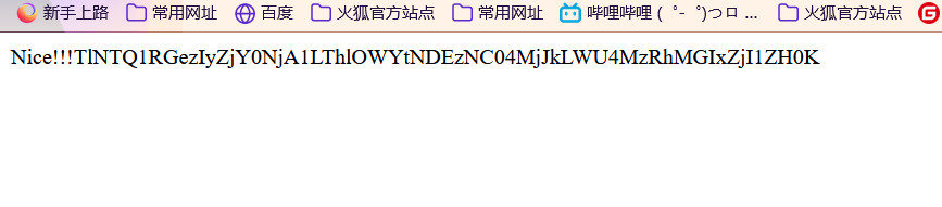 NSS[SWPUCTF 2022 新生赛]ez_ez_php(revenge)+xff+Ez_upload+1z_unseria - 哔哩哔哩