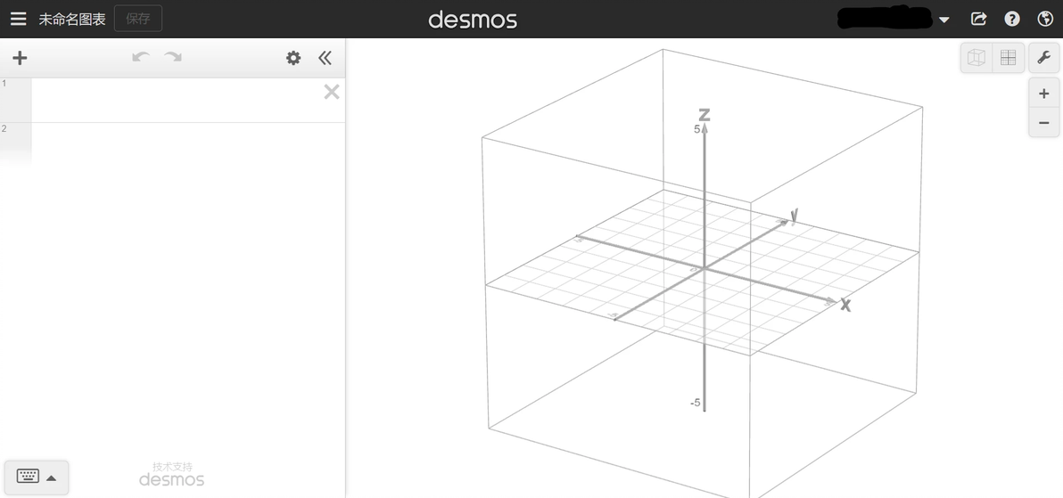 三维场(保守场)的Desmos 3D Beta演示实现 - 哔哩哔哩