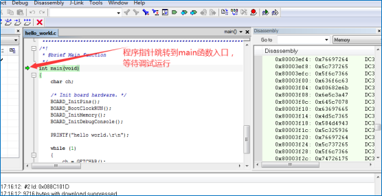 研发课堂 | i.MX6ULL开发板使用Jtag调试 - 哔哩哔哩