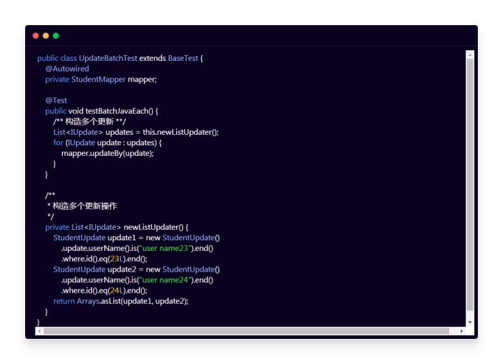 Fluent Mybatis入门介绍七：批量更新 - 哔哩哔哩