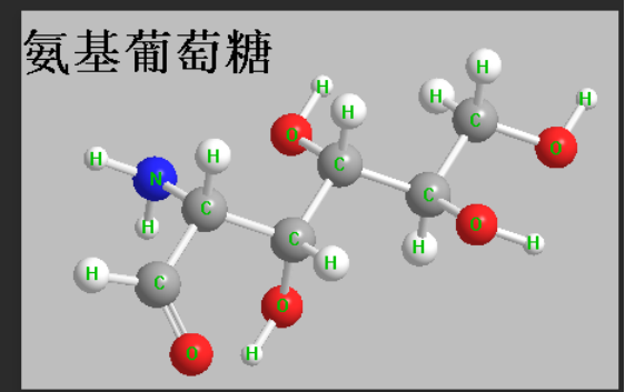 葡聚糖 聚乙二醇 氨基 Nh2 Peg Dextran 氨基 Peg 葡聚糖 Nh2 Peg 葡聚糖 哔哩哔哩