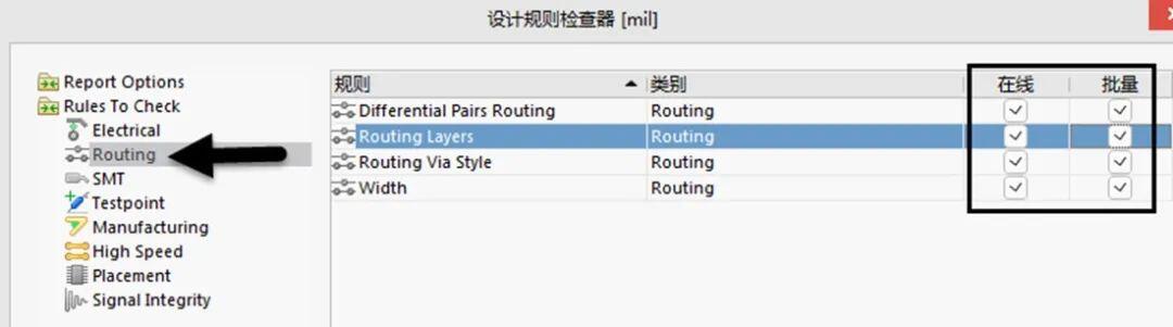 吴川斌科普推荐：搞清DRC、CAM、DFM的区别，快速解决PCB评审难题！ - 哔哩哔哩