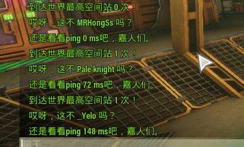 【深岩银河】MOTD + Stat Track Mod 食用指北 - 哔哩哔哩