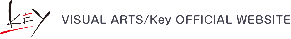 关于KEY以及KEY系列作品的各官方网站 - 哔哩哔哩