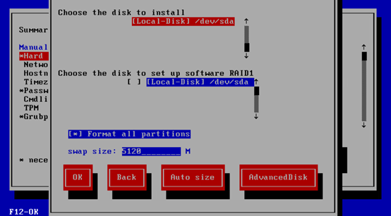 华为FusionCompute 8.x部署文档 - 哔哩哔哩