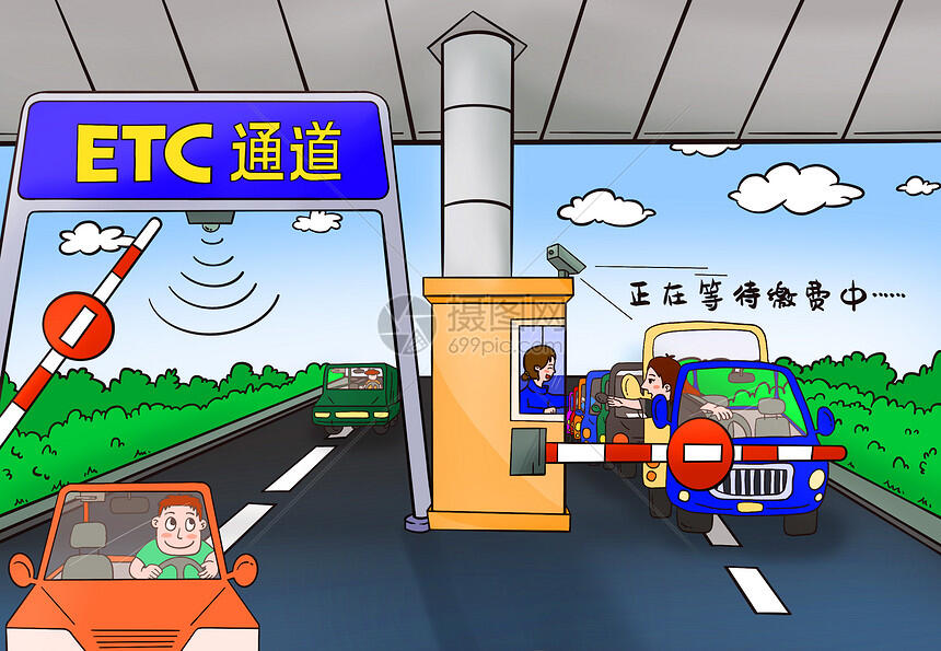 ETC的技术原理是什么？任通行告诉你使用ETC的注意事项 - 哔哩哔哩