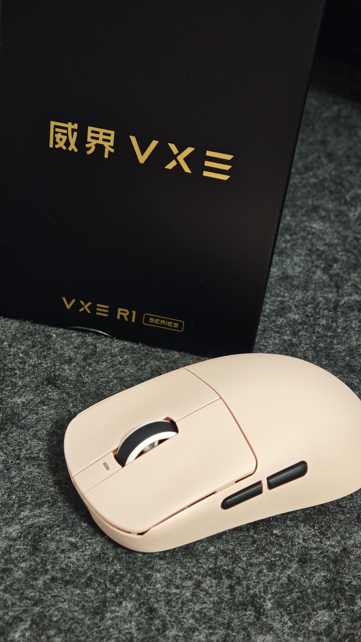 百元价位降维打击？VEX R1 PROMAX上手体验 - 哔哩哔哩