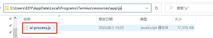 termius激活破解2023最新永久教程（含windows+mac） - 哔哩哔哩
