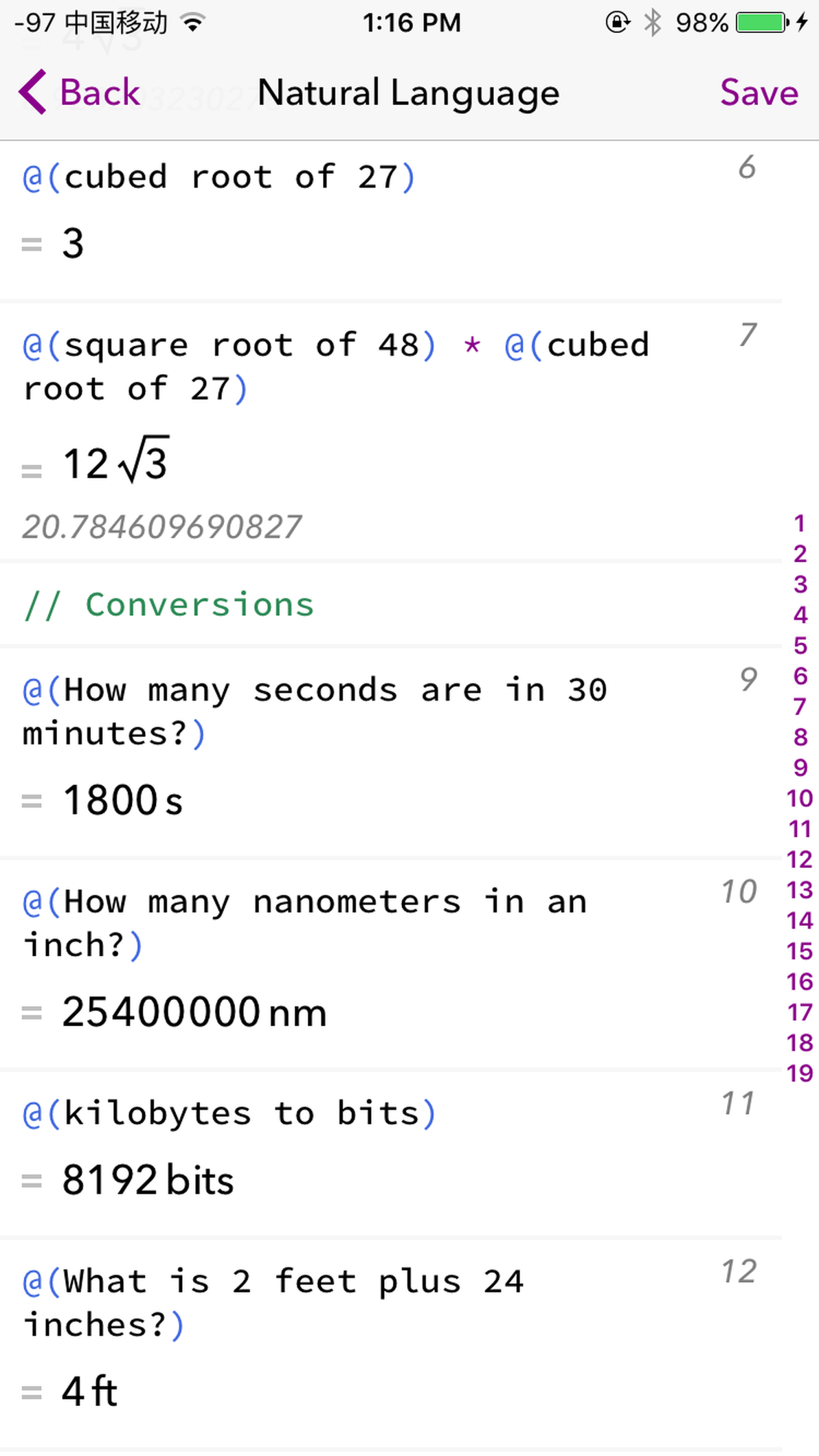数学 app：MathStudio 简介 - 哔哩哔哩