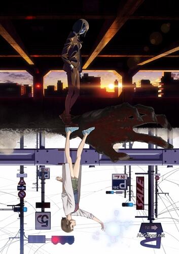 《虐杀器官》动画制作公司 GENO Studio 将公布三部新作动画 - 哔哩哔哩