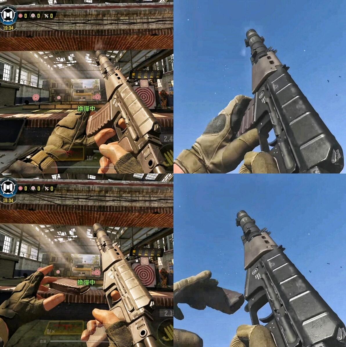 目前最全最细的CODM对比原作细节勘误和原型以及相关内容介绍（NMW突击步枪篇）②完结 - 哔哩哔哩