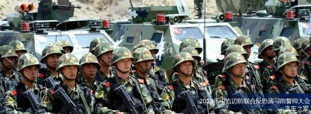 （转载）解读源自依维柯的"虎士"ZFB05A装甲车 - 哔哩哔哩