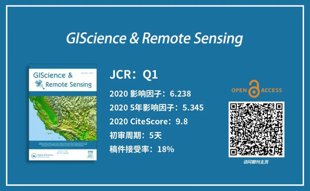 看GIScience & Remote Sensing编委柯樱海教授教你在地球科学国期刊顺利发文 - 哔哩哔哩