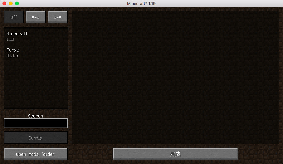 hmcl启动器下载后mod不能使用 - 哔哩哔哩