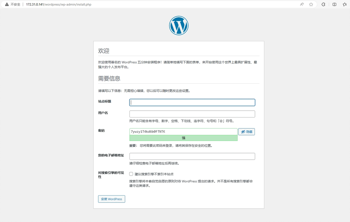 openEuler-实验04：通过WordPress建设网站 - 哔哩哔哩